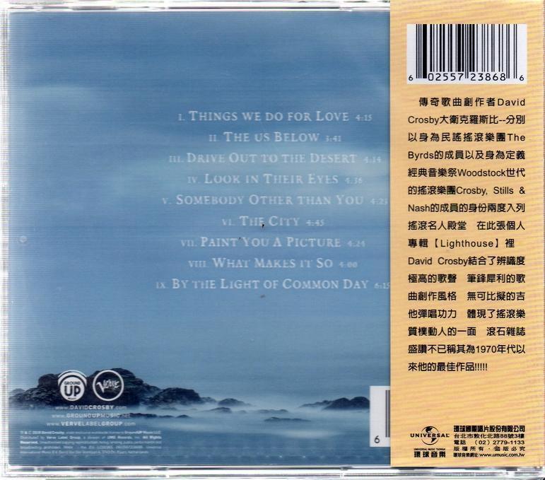 Lighthouse by David Crosby (CD, 2016) for sale online | eBay