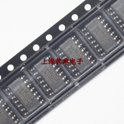 5PCS NEW 74HCT164D 74HCT164 SOP-14 | eBay