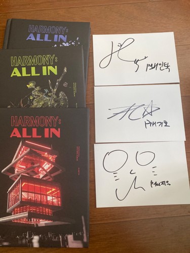 P1harmony all in official signed album you pick member with receipt | eBay