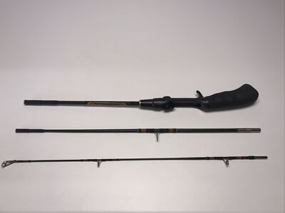 Rods - Zebco Centennial