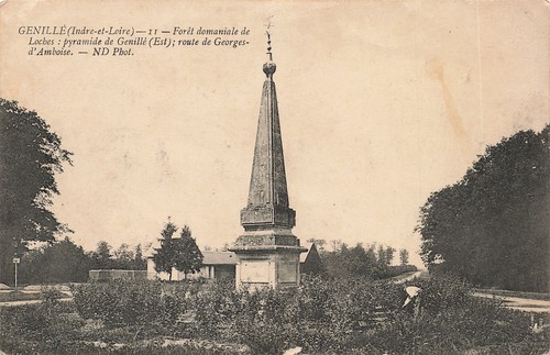 37 GENILLE PYRAMID | eBay