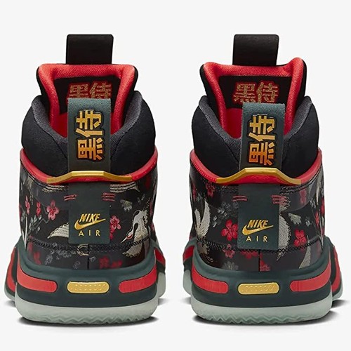 Nike Air Jordan XXXVI 36 Rui Hachimura Sakura DV5266-073 Men's Shoes ...