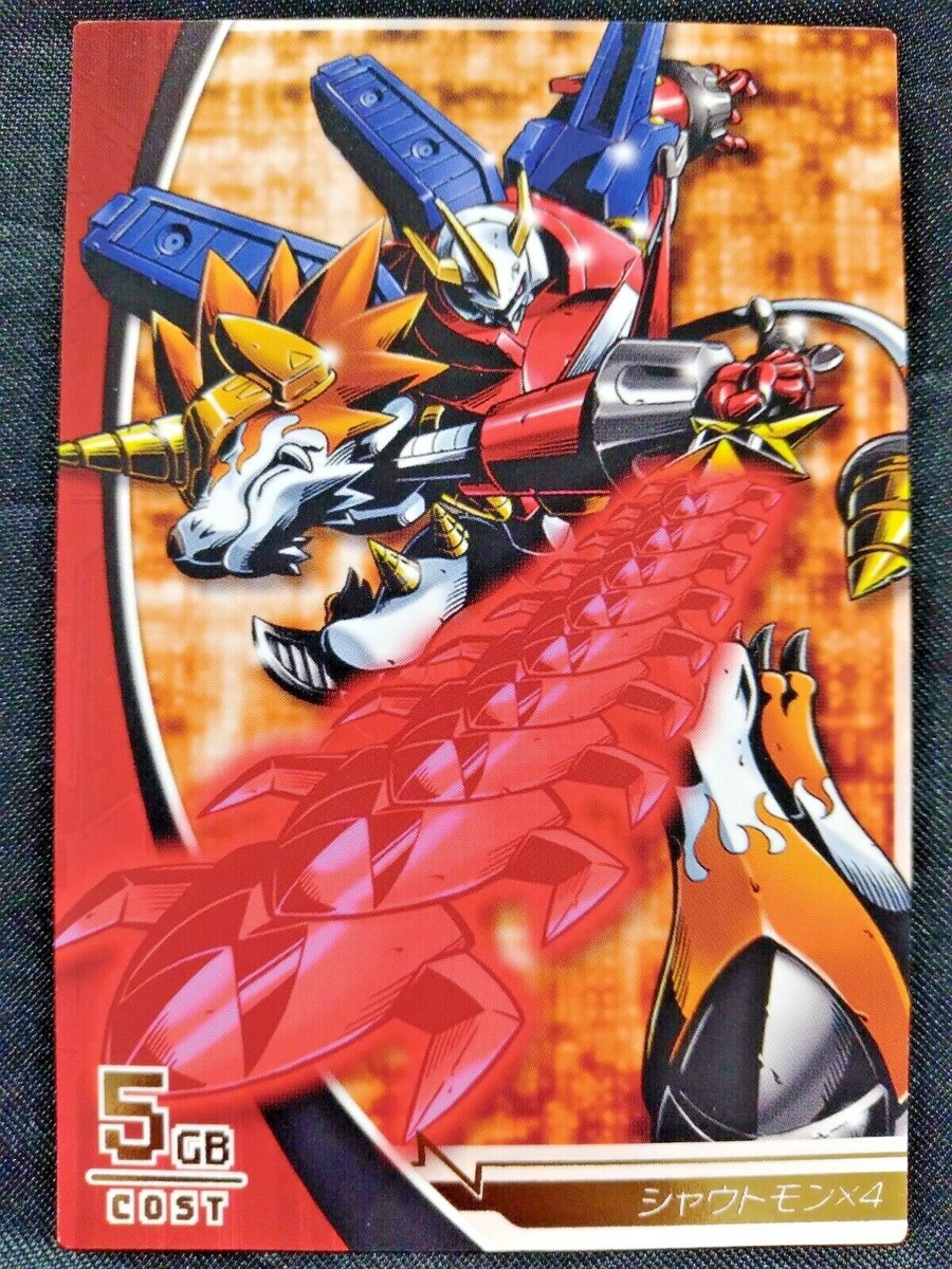 Digimon Shoutmon X4 [BT 19 Xros Evolution] Shoutmon X4