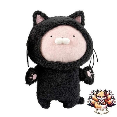 Peluche Usamaru Usako chat noir NEW LINE CREATORS | eBay