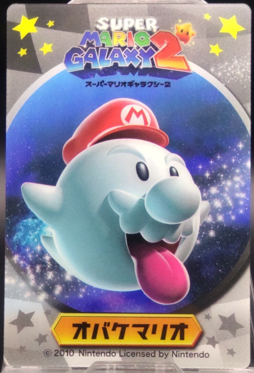 Mario Characters Ghost