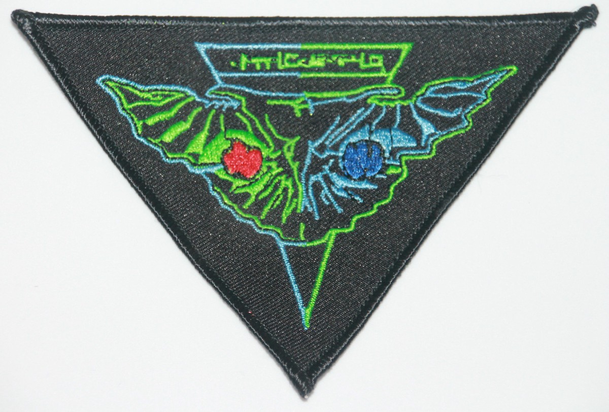 Star Trek Romulan Symbols
