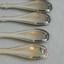 Irving Silverplate Pie Pastry Fork Set of 6 Oneida Keystone 1916 ...