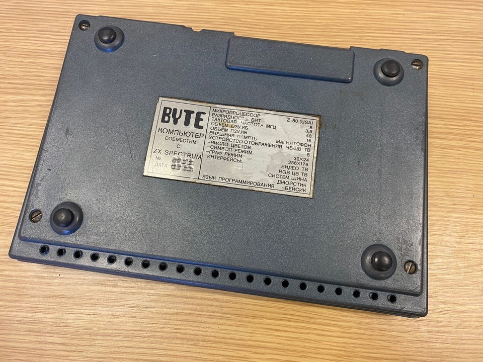 BYTE - Soviet Computer - Sinclair ZX Spectrum Clone !! - Untested ...