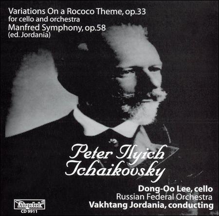 Tchaikovsky: Variations on a Rococo Theme, op. 33 for Cello and ...