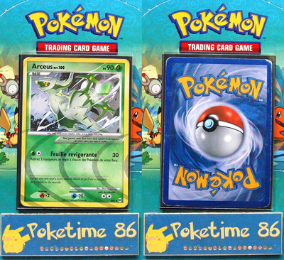 Pokémon Platine , Platinum Arceus, ARCEUS, rare holo AR2, état correct ...