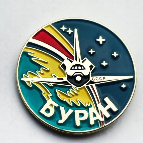 Russian Buran Space Shuttle Pin Badge The Storm Blizzard CCCP New Free ...
