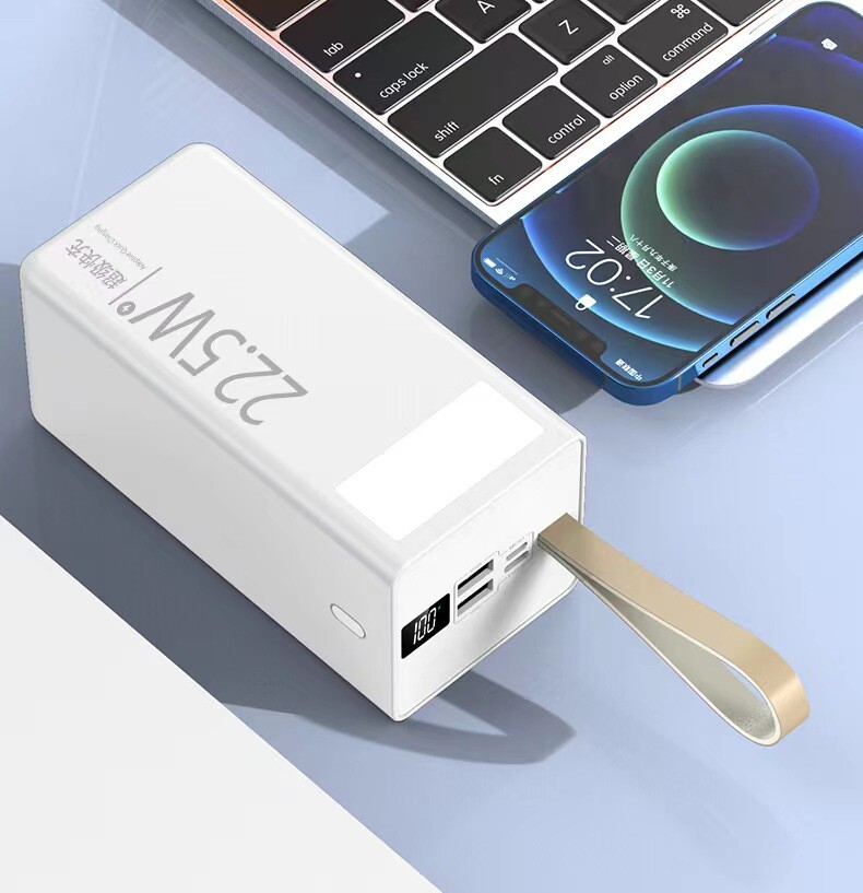 22.5W 5/80000mAh Power Bank Large Capacity Fast Charge External ...