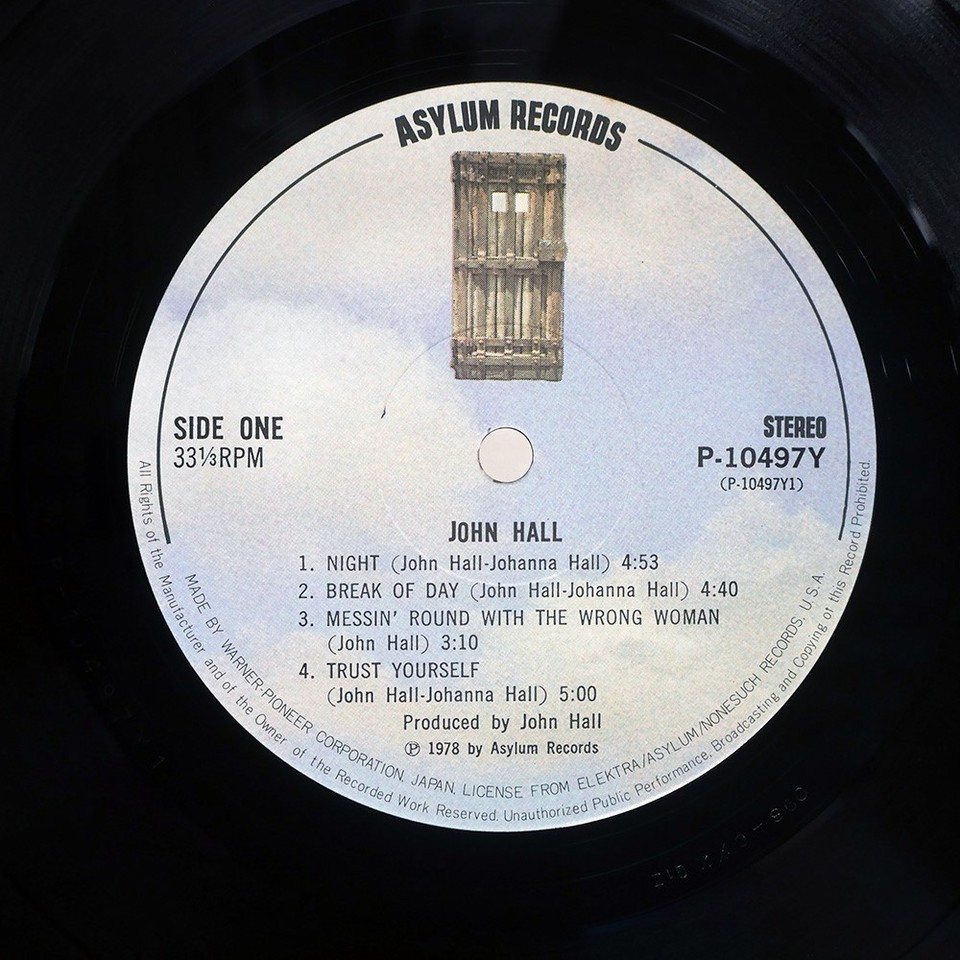 JOHN HALL THE WORLD OF JOHN HALL ASYLUM P10497Y 0 VINYL LP | eBay