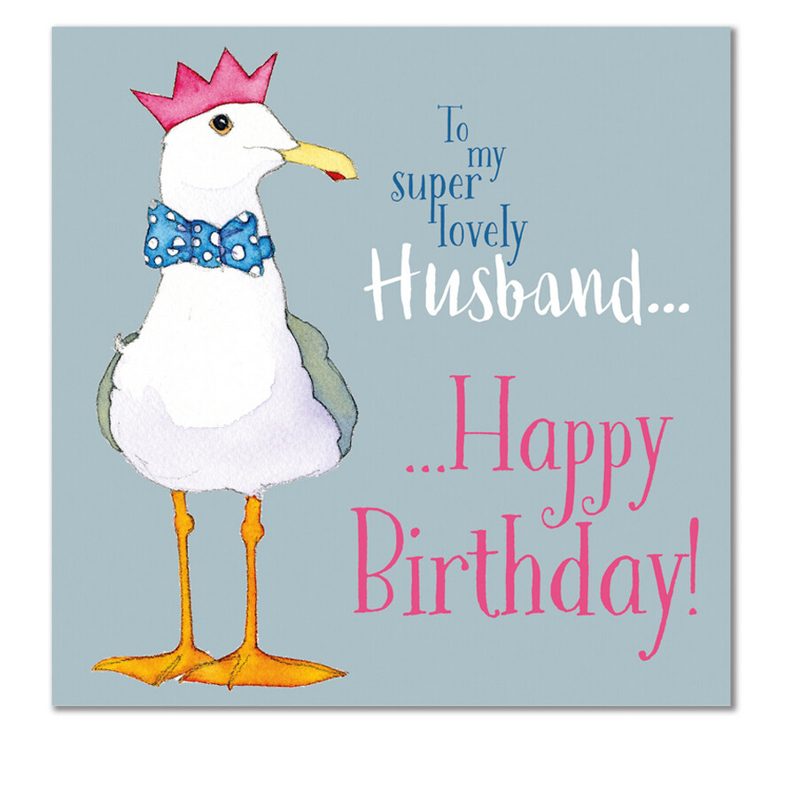 EMMA BALL CARD Birthday Congratulation Engagement Greeting Wedding ...