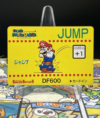 Super Mario World Card Barcode Battler II Mario JUMP retro card | eBay