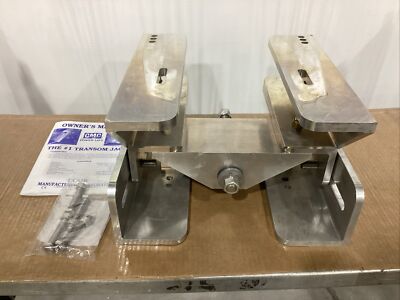 T-H Marine CMC Manual Power-Lift Transom Jack 10 Set Back 61012 (Used ...
