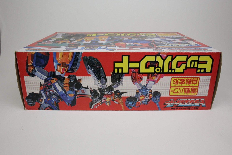 Boxed Vintage G1 Japanese Transformers Big Powered Giftset MIB unused ...