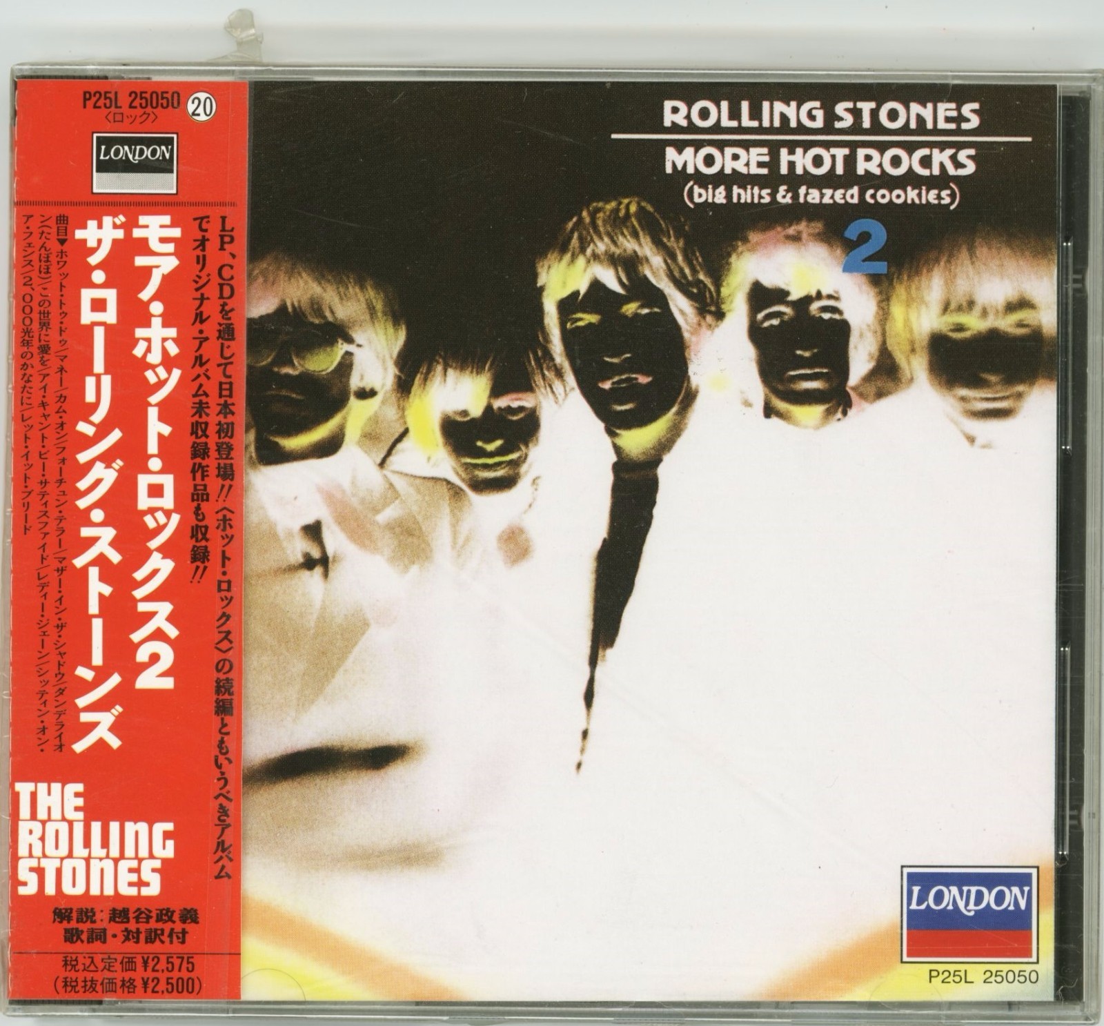 THE ROLLING STONES More Hot Rocks CD JAPAN NEW / SEALED P25L 25050 1989 ...
