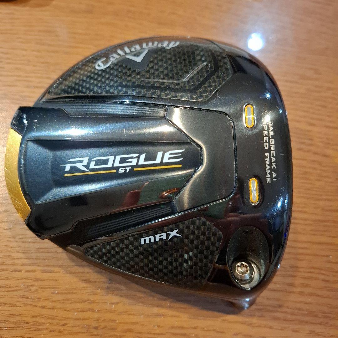 Callaway Rogue ST MAX Driver Head Only 10.5° Loft - Used, Fair ...
