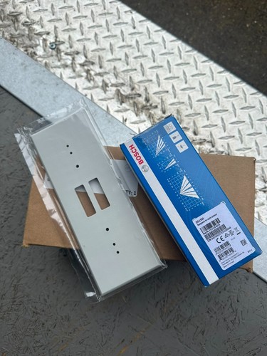 Bosch Request to exit sensor with trim plate 4998133114 DS150I Motion ...