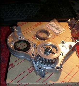 JDM Toyota Starlet EP91 - Genuine 4EFTE Oil Pump W/ O-ring & Front ...