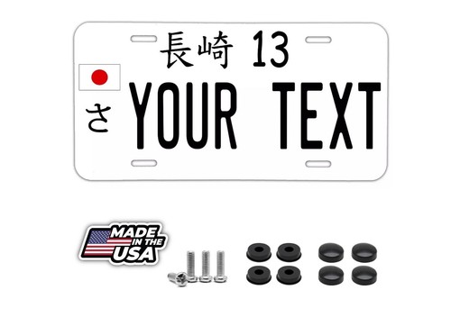 12 X 6 " Maßgefertigt Japanisch Japan Aluminium Kennzeichen Jdm Alle ...