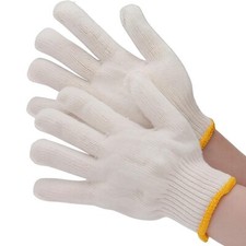 Japanese Work Cotton Gloves Nonskid Gunte One Dozen 12 Pairs Working ...