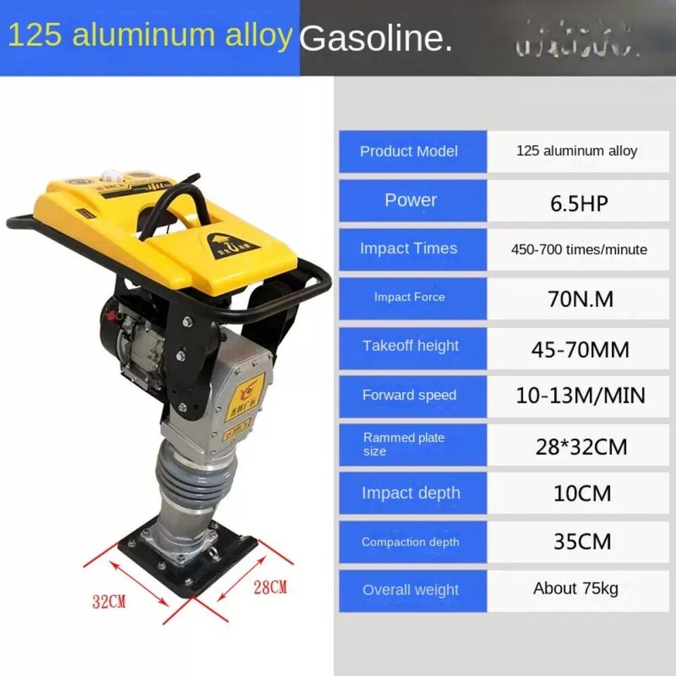Diesel Electric Rammer Small Vibrating Tamping Rammer 3000W Household ...
