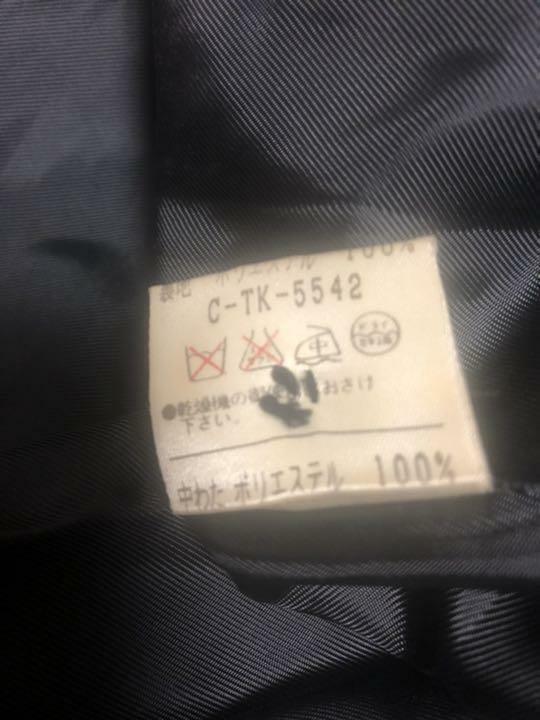 Alba Rosa Coat Hibiscus Foodie Black Gold Free Size | eBay