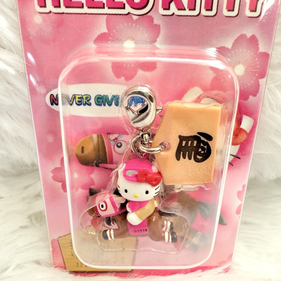 Hello Kitty Gotochi Haruurara horse racing Japan RARE charm Netsuke ...