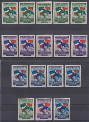 DOMINICAN REPUBLIC 1937 OLYMPIC Sc 326-328 (17x) FULL SET SHADES MINT ...