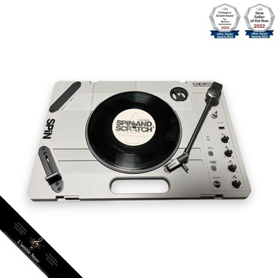 Reloop Spin Portable Turntable System JP Silver Audio Record Player ...