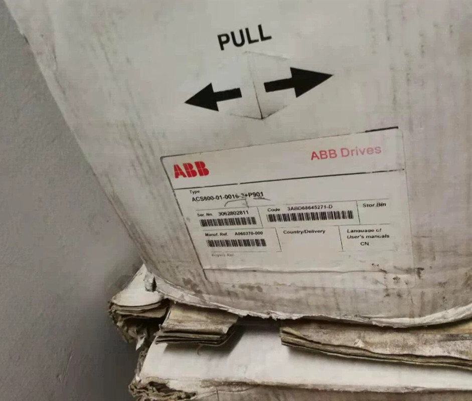 1Pcs New ACS800-01-0016-3+P901 #DHL or Fedex 90days Warranty | eBay