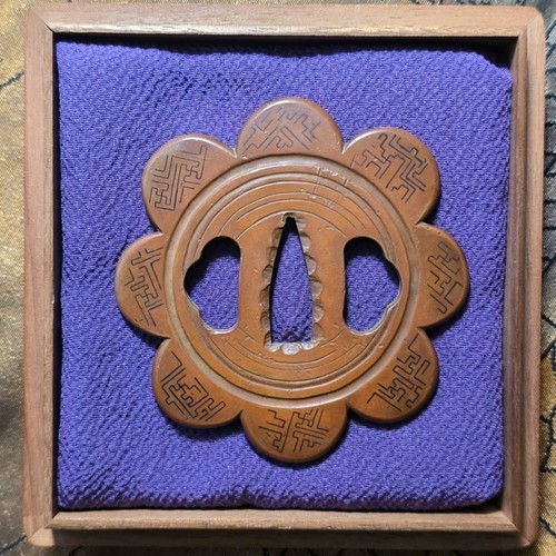 19th C. HIGO KATANA TSUBA Japanese Samurai Sword Kozuka Fuchi Kashira ...