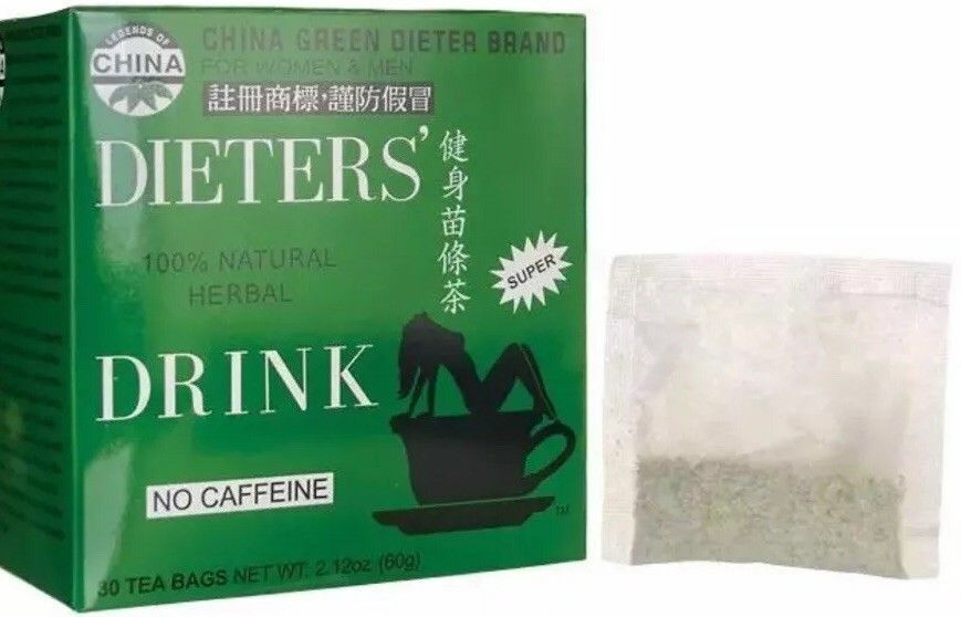 Uncle Lee’s Green Herbal Tea Dieters Tea Sliming Tea the original ...