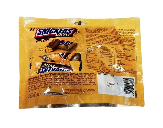 Snickers Chocolate Oat Fun Size 220g (20g X 11) Mars Candy Bar Wheat ...