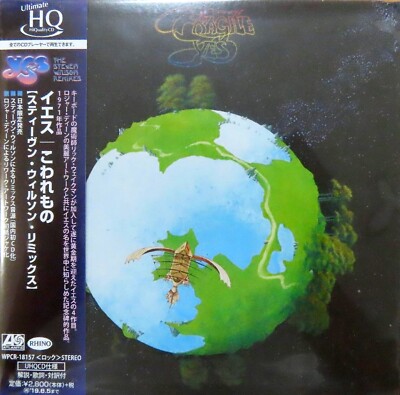 YES Fragile UK PROG STEVEN WILSON REMIX JAPAN Mini-LP UHQ-CD w/OBI ...
