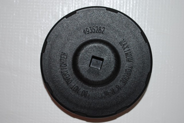 Cummins Diesel Front Cp3 Injection Pump Access Hole Cover Dodge 4935282 ...