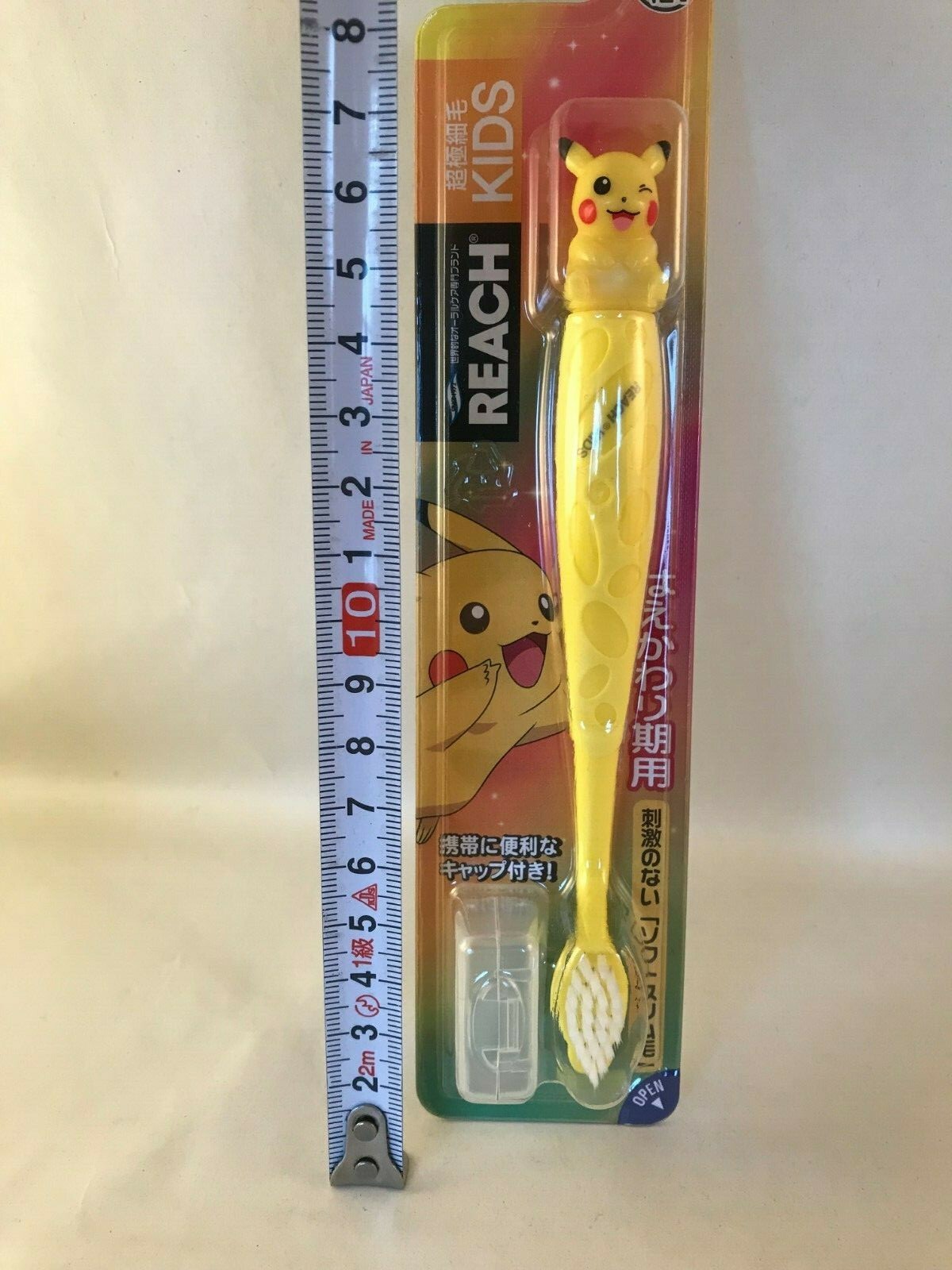 POKEMON PIKACHU Japanese Kids Toothbrush + cap- Soft Manual Tooth Brush ...