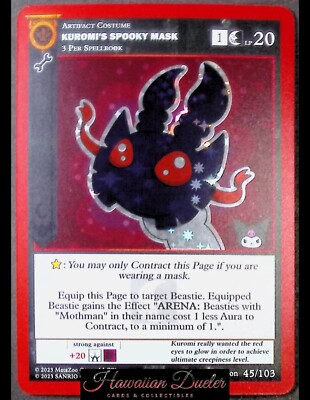 MetaZoo - Kuromi's Cryptid Carnival - Kuromi's Spooky Mask - Reverse ...