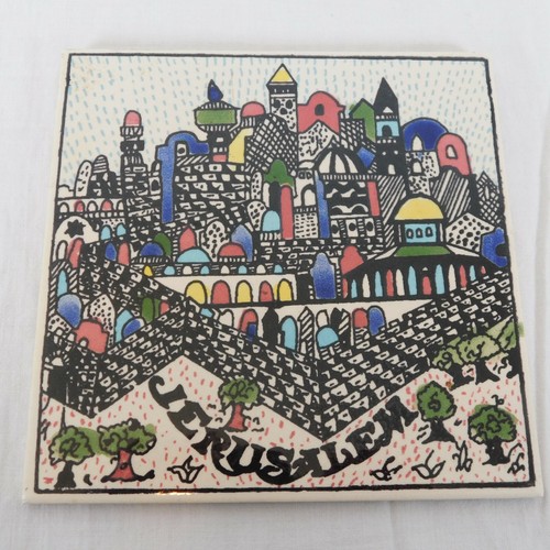 Jerusalem Ceramic Tile Kitchen Trivet 5.75" x 5.75" Hand Painted Israel ...