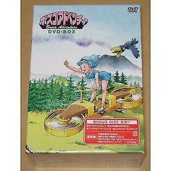Bosco Adventure Dvd-Box | eBay