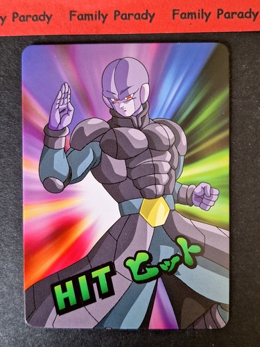 Hit Panini Card Dragon Ball Super French | eBay
