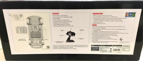 Peanut Club Hummer H2 Suv 1/12 Rc Car | eBay