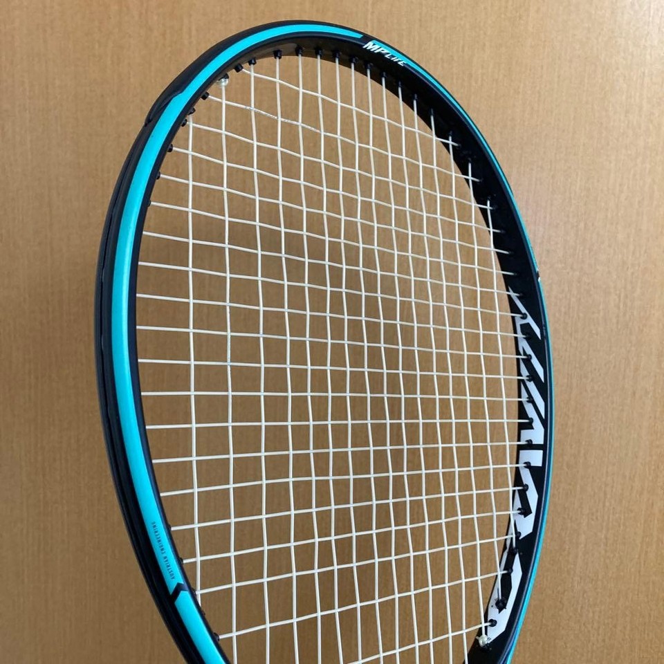 HEAD Gravity Tennis Racket | eBay