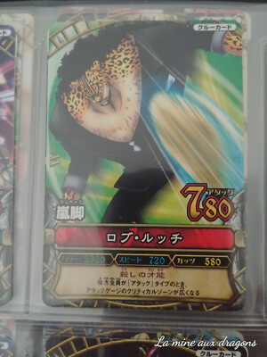 Carte One Piece Data Carddass OnePy β Match C075 card OP Rob Lucci | eBay