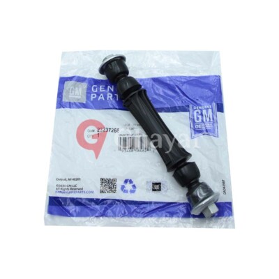 2007-2013 GMC Stabilizer Sway Bar Front Stabilizer Link Bar 23237268 ...