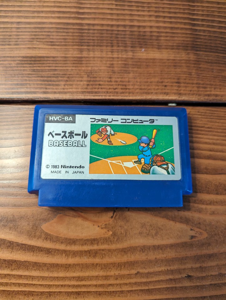 Nintendo Famicom System Games $9.99 - Buy 2 Get 1 Free! Lot Updated 3 ...