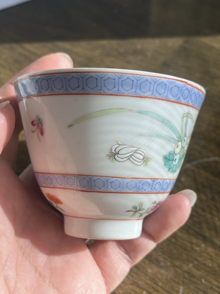 A pair of old pastel cups | eBay