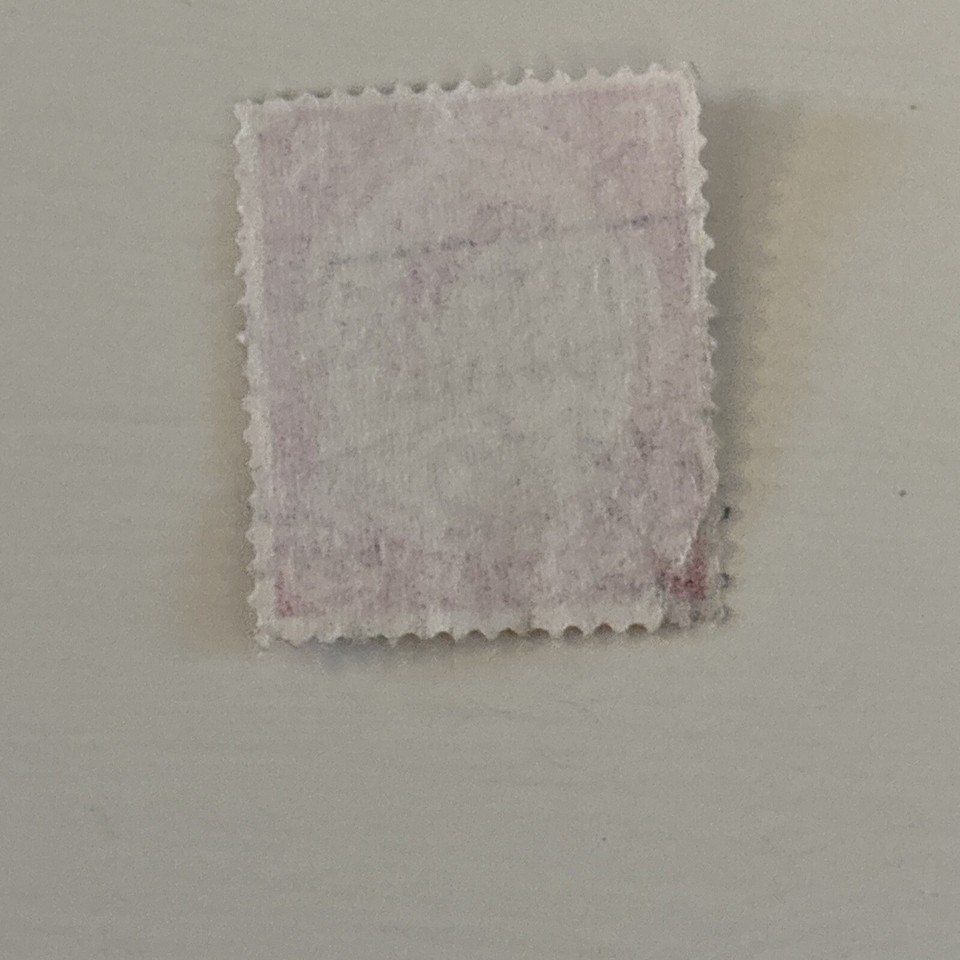 VERY RARE STAMPS POSTAGE REVENUE 2 1/2d Red ER | eBay